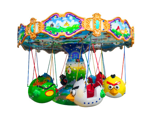 Amusement Park Swing Ride | Flying Chair Ride Supplier