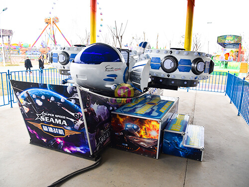 Flying Car Ride | Amusement Park Cars of Amusement Park Rides for Sale